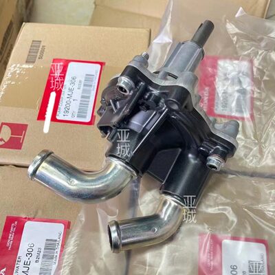 全新原装18-22年CB650R CBR650R CB650F CBR650F水泵总成