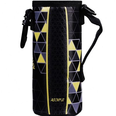 ASIMPLE保温杯套7cm宽450ml隔热背带斜挎360ml600杯子套牛津布袋