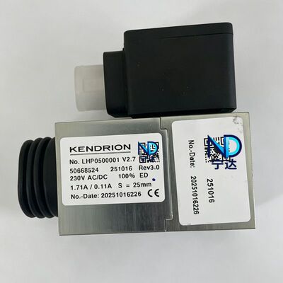 适用于迅达扶梯抱闸制动器电磁铁897200 97396 50668524 50691322