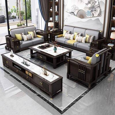 新中式实沙发组大合简约木SZA现代转角妃中国风别墅小户型客贵厅