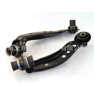 54524-EL000厂家直销稳定杆衡杆臂控制臂161桥牵引平衬套转前向摇