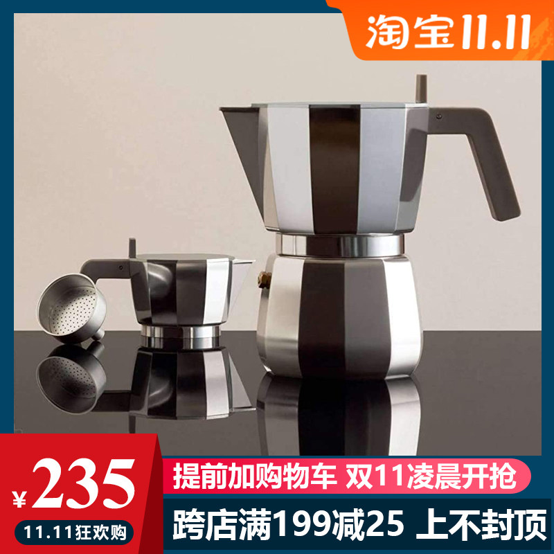 Asesli摩卡壶意大利单阀家煮手冲意式浓缩用咖啡壶摩卡壶滴滤壶