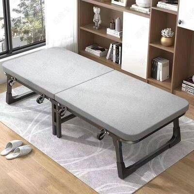 折叠床成午休躺椅公办室午家用简易床IOP单人睡床人床便携陪护床