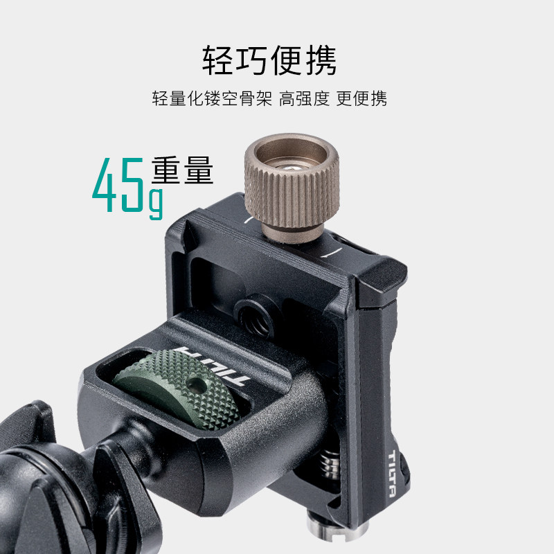 阿卡快拆底座快装支三准规格便携金属标脚架云台板架配件