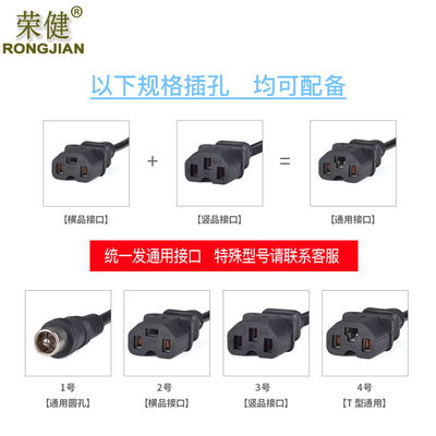 v猴子电动车电0适用充电器48v12ah6瓶小20ah72v32ah80v84v96v108v