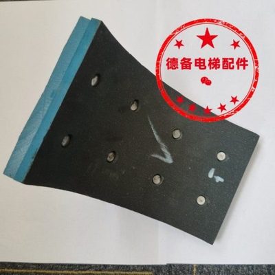 原装通润FYJ245闸瓦通润FYJ240闸瓦通润DZE-12E闸瓦通润DZE-12