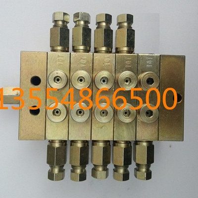 JPQ递进式黄油分配器/分油块/黄油分配/片式黄油分配器一进9出