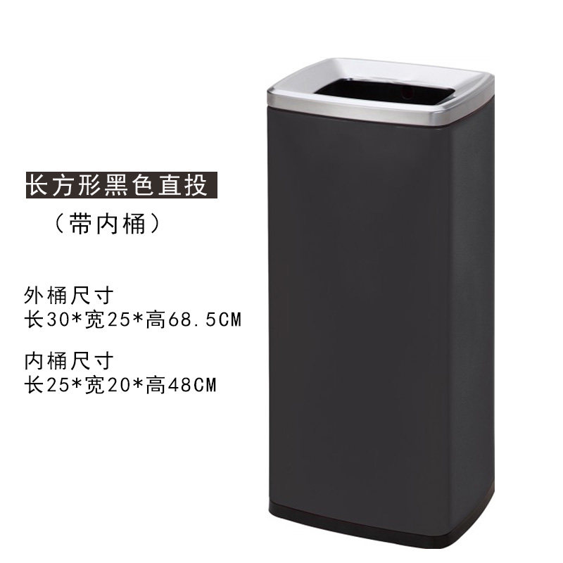 不锈钢垃圾桶商用酒店带烟灰缸大厅立擦生梯口卫电洗手间式手纸箱