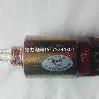12V洛阳一拖东方红配湖北神电154E马达起动机用电磁开关吸力包