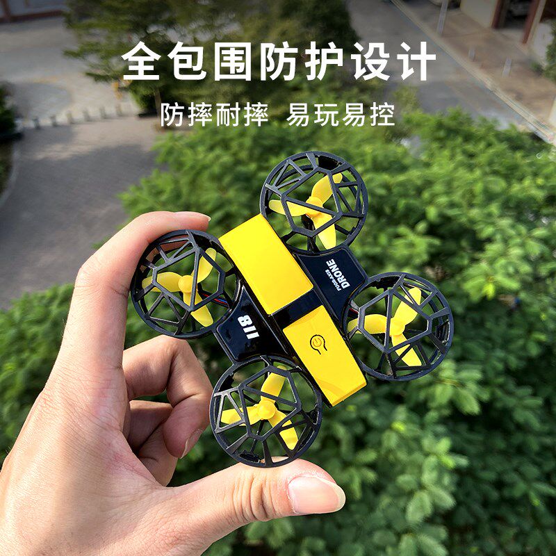 无摔迷你器人机遥控飞机航拍飞行耐直升机玩具小学生自动航模智能