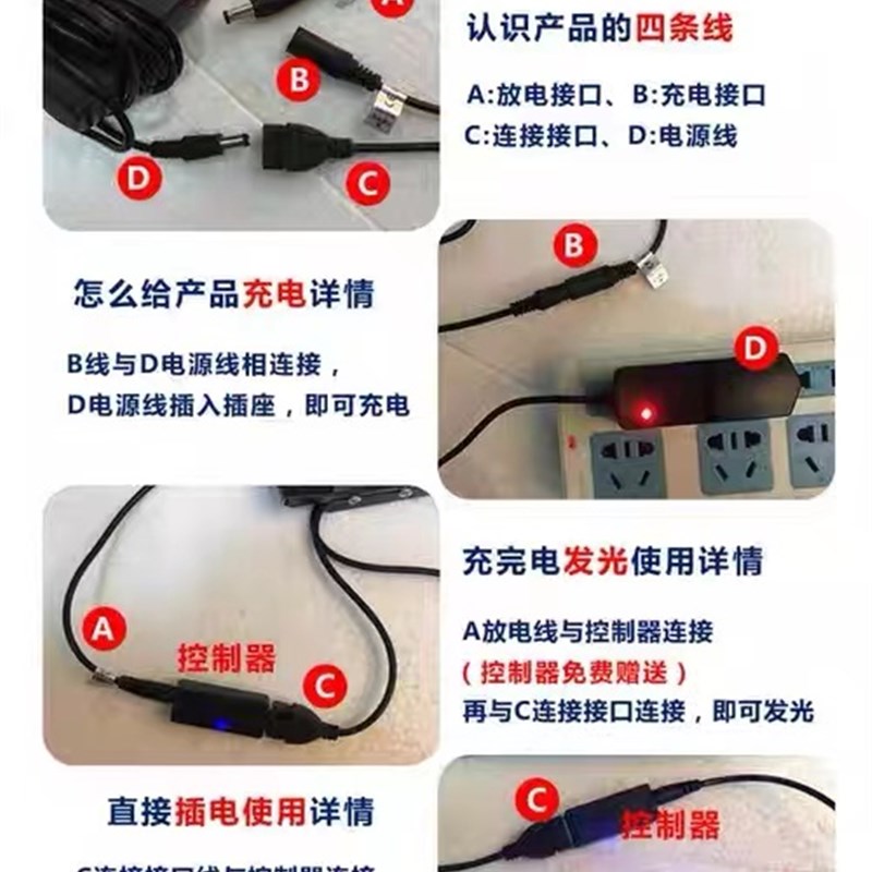 黑板广告牌摊传外展示牌商用户板摆地宣落地led荧光板手写字发光