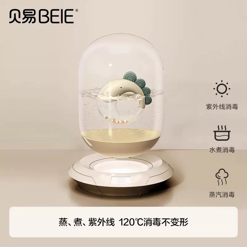 玩儿手摇铃0-礼岁新生儿婴具3盒益智抓握宝宝牙胶可咬0-6个月