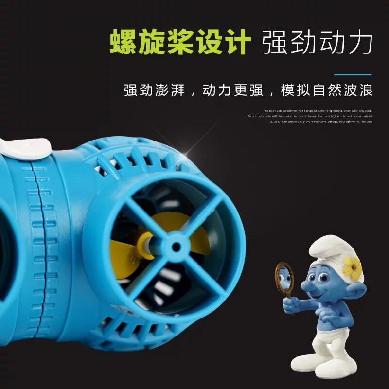 泵绵羊造浪泵超静音冲浪泵鱼小水族箱环流缸小型打浪器吹粪造流泵