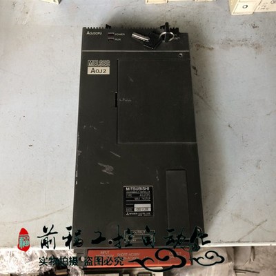 A0J2CPU 三菱拆机 老款主机 现货实物图 价格询价