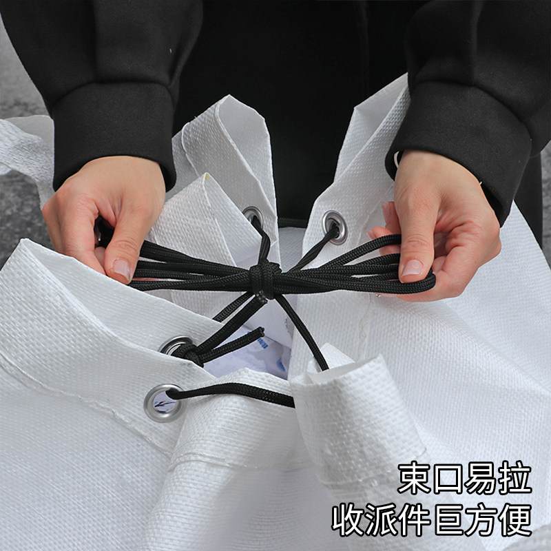 快递吨流中转集包袋加厚耐磨束口集包袋超大容物提手量袋布集包袋