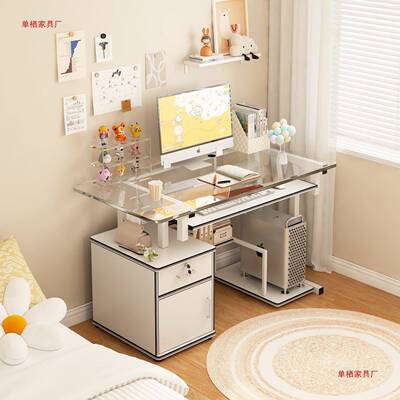 收纳房一体钢玻璃电脑台式桌家用学组习双层间KEK合化储物桌办公