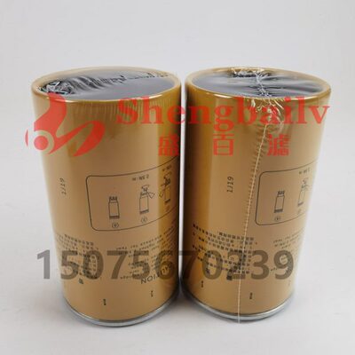 挖掘机ZAX210K-5A油水分离器滤芯  YA00037134 柴油滤芯