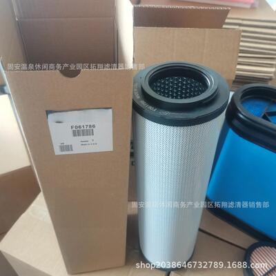 现货供应F067861f061WAM78压6替代强鹿液滤芯回油滤芯变速箱滤芯