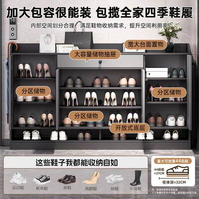 鞋柜家门口外室新款202爆款外楼道收5SQS纳神器用玄关柜实木简易