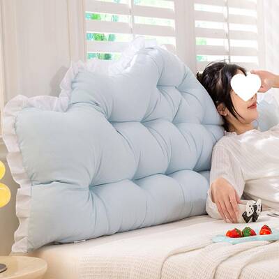 F98S88T7头ins风床造软包靠枕防撞沙发靠垫背宿舍学生卧室床上改