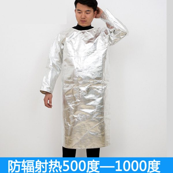 铝箔隔热服反穿衣耐温防火大褂围裙大褂防辐射热500度1000度