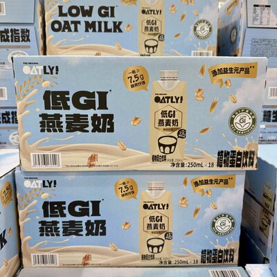 山姆 OTALY低GI燕麦奶轻负担高营养早餐奶营养健康饮品便携即饮