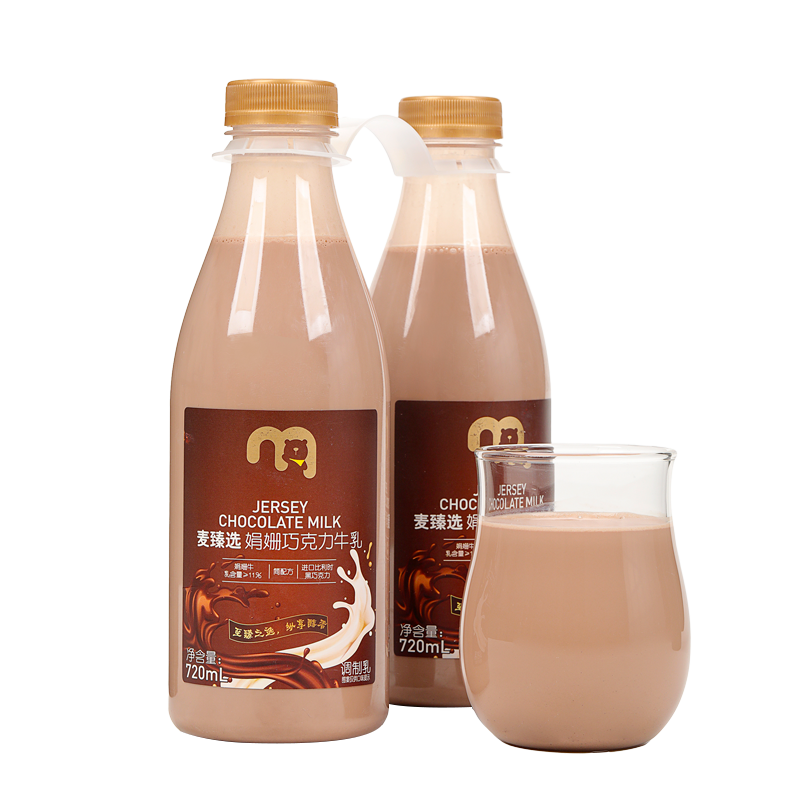 麦德龙 麦臻选娟姗巧克力牛乳720ml*2瓶巧克力味调制乳风味奶饮品
