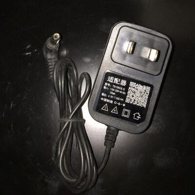 莞龙电子称充电器天平秤电源适配器衡之宝利民6V1000ma圆孔通用8V