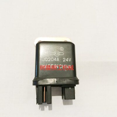 柳工装载机叉车856H 870H 2070H 2060H 2080H启动继电器31B0207