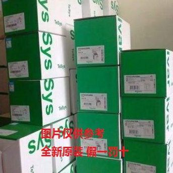 现货ABL6TS04B ABL6TS06B ABL6TS10B ABL6TS16B ABL6TS25B变压器