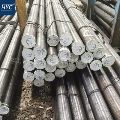 W6Mo5Cr4V2Co5高速钢板 高速钢棒 圆棒 圆钢 光圆 光棒 硬料