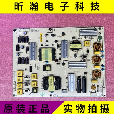 原装乐视Letv X60S X60电源板1P-1137800-1013 1P-1134800-1012