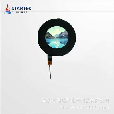 5.0寸1080*1080, HX8399  MIPI接口,全视角IPS工控级带电容触摸屏