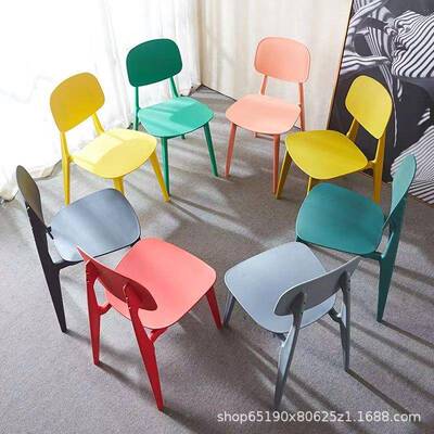 北欧简轻约家用马休卡塑龙靠背料凳书桌57428奢餐桌餐椅舒适加厚