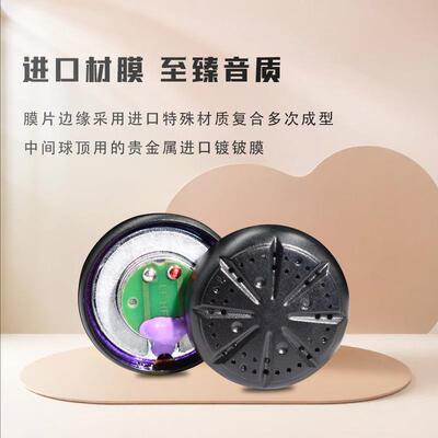 轻歌MX烧500高阻HIFI600欧平发单元曼PWB大声场人声低头音高频均