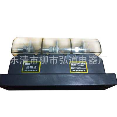 DCT5C-B-3-400A 660V主电路动插件CJT1-400A 690V主电路静插件