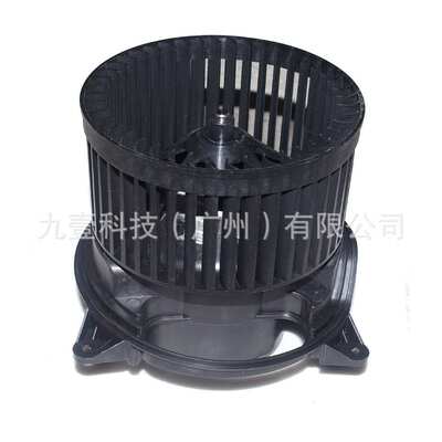 适用福特蒙迪欧03-06 鼓风机马达电机 4S7H19D859BA 1S7H18456AC