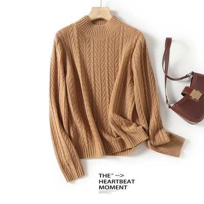【一一专享】新款100绵羊毛女士半高领羊毛衫纯色针织衫BN629