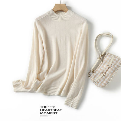 【甜甜专享】时尚百搭圆领纯色长袖针织秋冬羊毛衫BN611