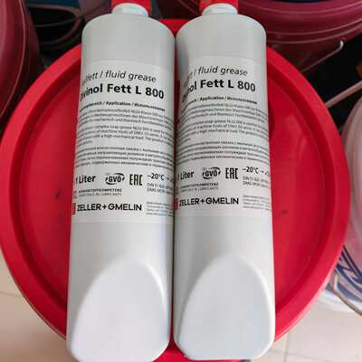 迪威诺Divinol Lithogrease 000#德马吉机床专用油脂1L