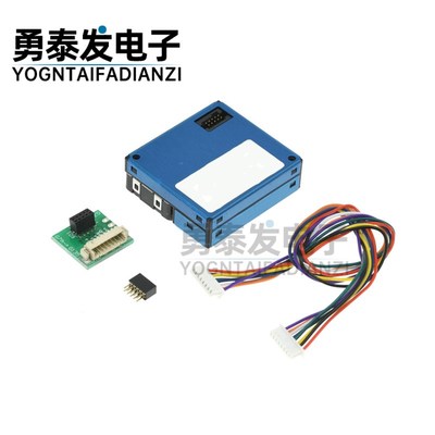 Plantower pmsa003激光pm2.5粉尘传感器a003粉尘浓度传感器数字