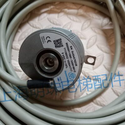 蒂森电梯主机进口编码器ID99500011585/330018012/0X5AA76D36