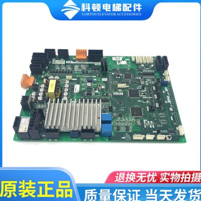 三菱电梯门机板P231709B000G03/G23/P231715B000G02/G13/G12/G33