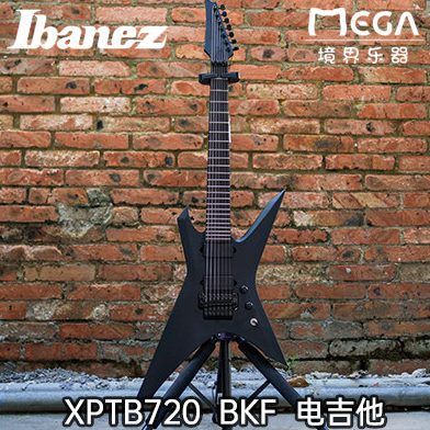 Ibanez 依班娜 XPTB720 七弦双摇电吉他铁标黑金属重型印尼产