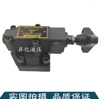 先导式溢流阀SBG-03-B-L SBG-06-C-R SBG-06-H Y2-HA10B Y2-Hb20B