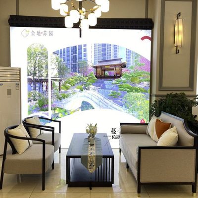 新中式售楼处洽谈沙发桌椅组合酒店大堂休息接待双人卡座家具定制