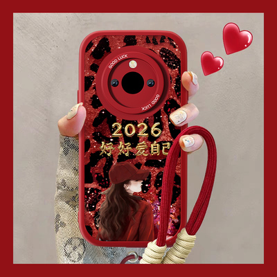 好好爱自己适用华为荣耀x40手机壳x30i新款女honorX40GT小羊皮x20se新年情侣马年x10防摔RMO-AN00小众喜庆套