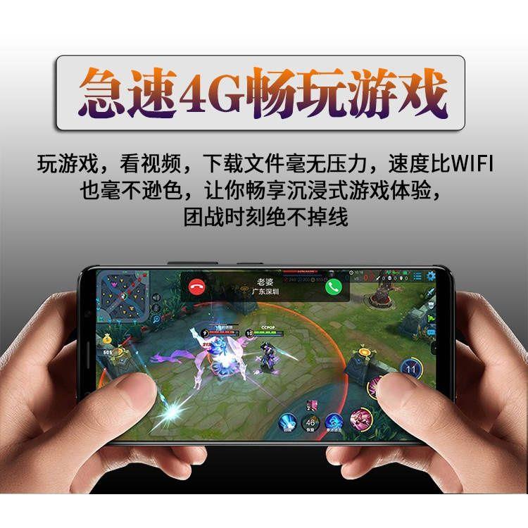一拖五移动联通电信三网通234G通话上网手机信号放大器增强接收器
