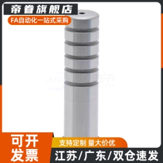 SGOH8 10 12 13 14 16 20 25-40 50 60 80 110 140导柱导套