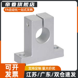 导向轴支座法兰型C-SHFMQ10 12 13 16 20 25 30C-SHSTAEH